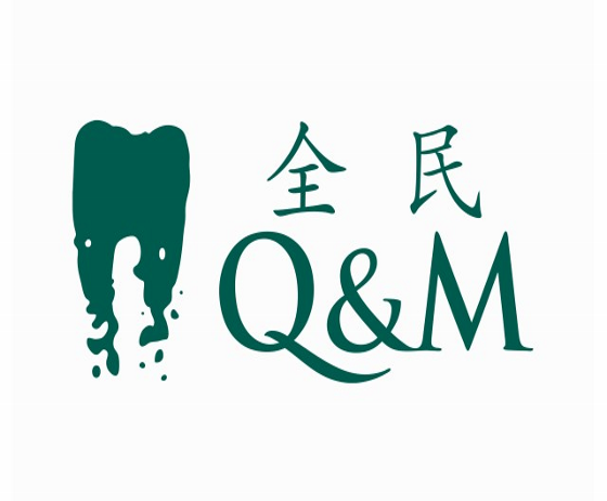 Q&M Dental Group Malaysia | Clinic in Malaysia